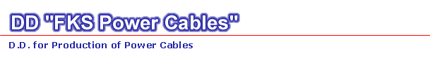 DD Power Cables